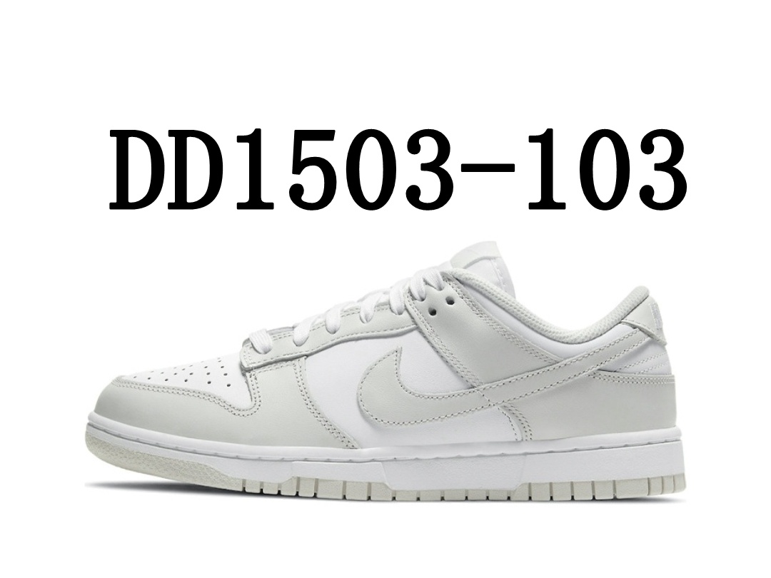 【H factory】Upgraded version DUNK | 又拍图片管家