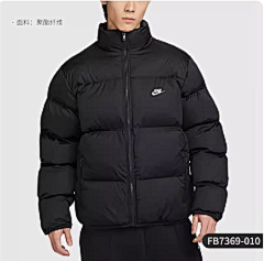 分类"羽绒服 棉服"下的相册 | 又拍图片管家