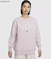 Adidas & Nike Sports Apparel Online | 又拍图片管家