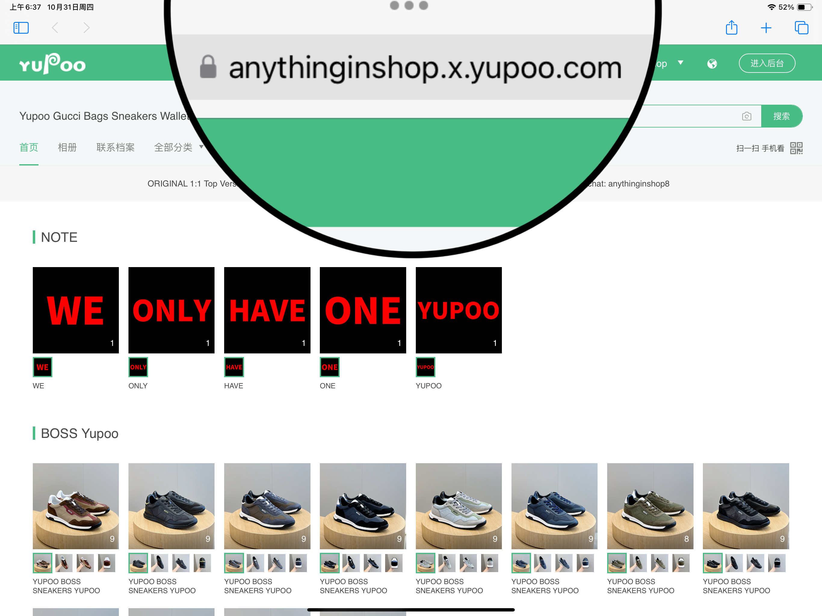 Yupoo Gucci Bags Sneakers Wallet Clothes | 又拍图片管家