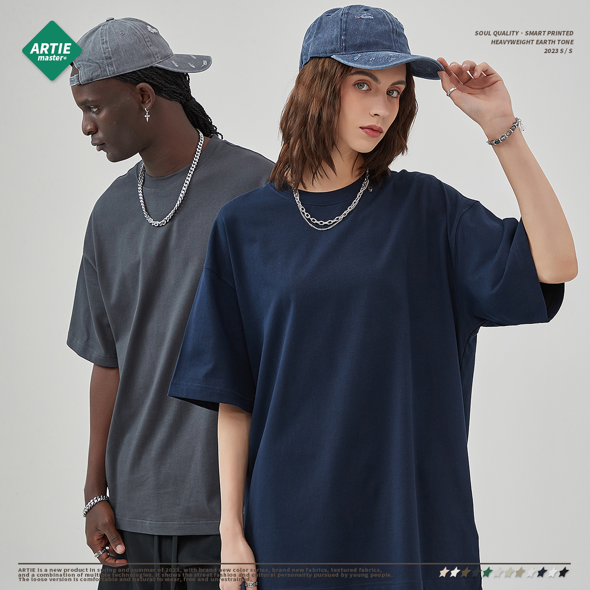 （2025货源足 不断货）AR003# 275G短袖t恤基础款 FOG色 配套不变形螺纹领 24个流行大地色 | 又拍图片管家