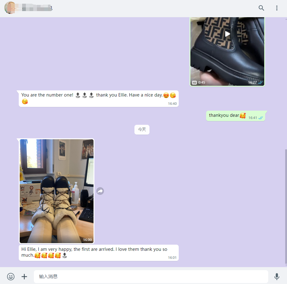 STSA Kicks | 又拍图片管家